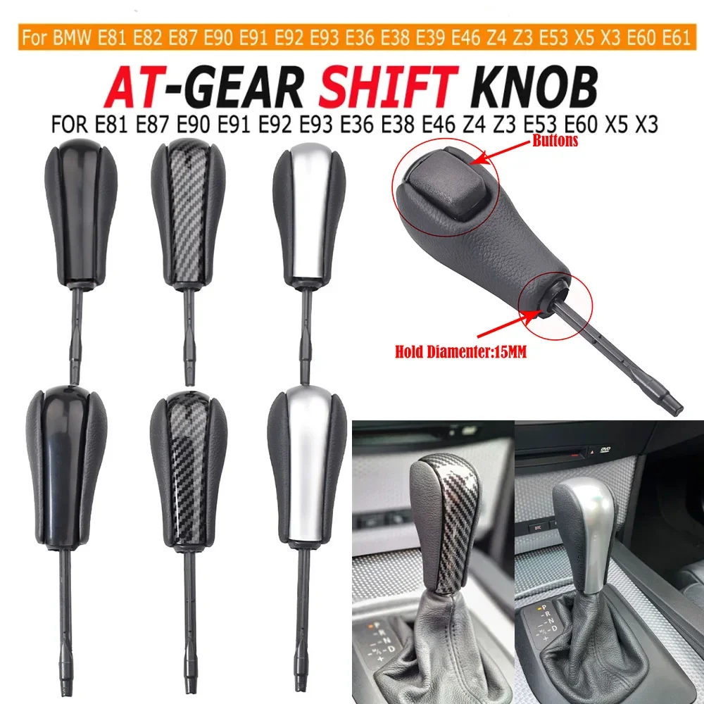 Car Short Long Stick Automatic Vehicle Gear Shift Knob For BMW 1 3 5 7 ...