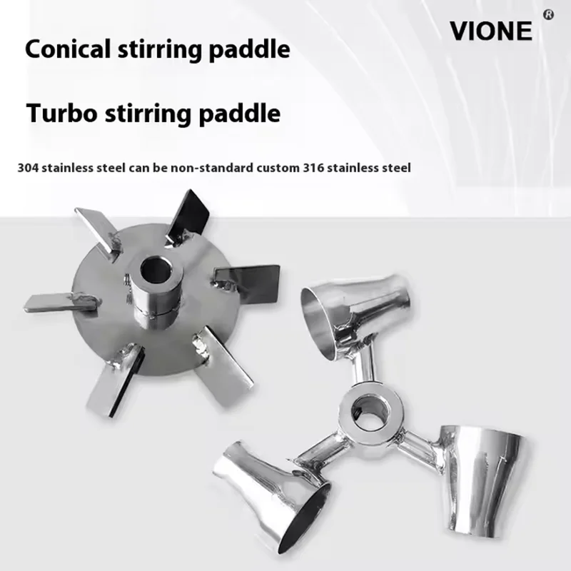 304 stainless steel blade propeller, six blade straight blade inclined ...