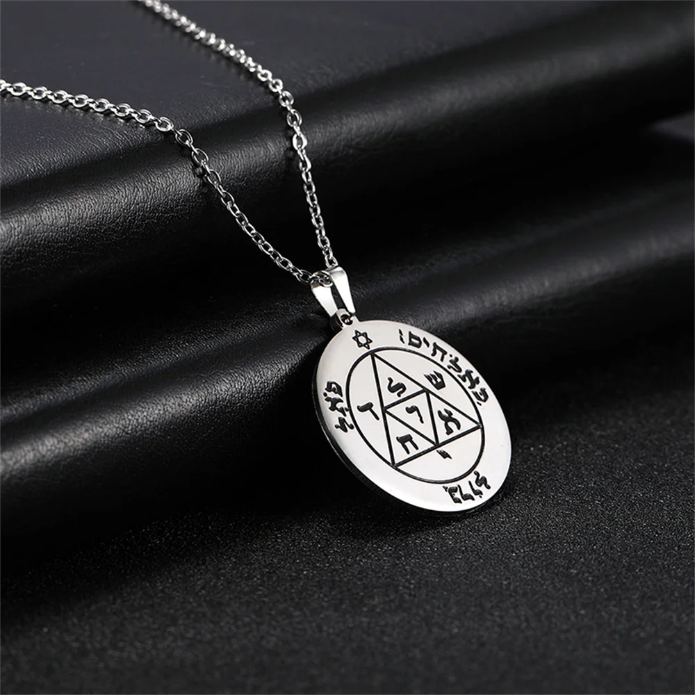 EUEAVAN Vintage Protection Secret The Third Pentacle of Mars Solomon ...