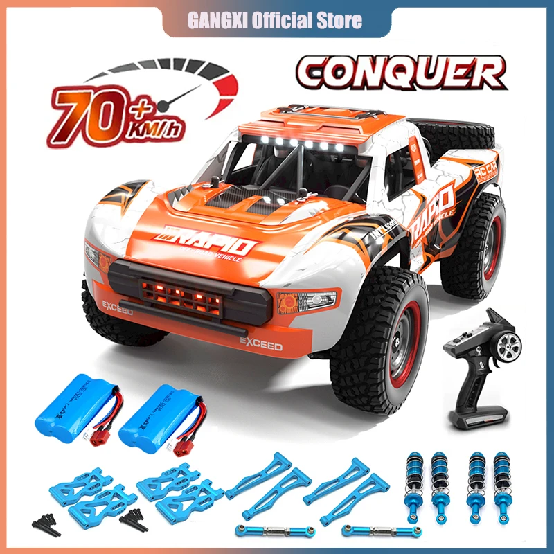 Q130-Carro-de-controle-remoto-com-luz-carro-01-12-RC-70-km-h-4WD-motor.jpg