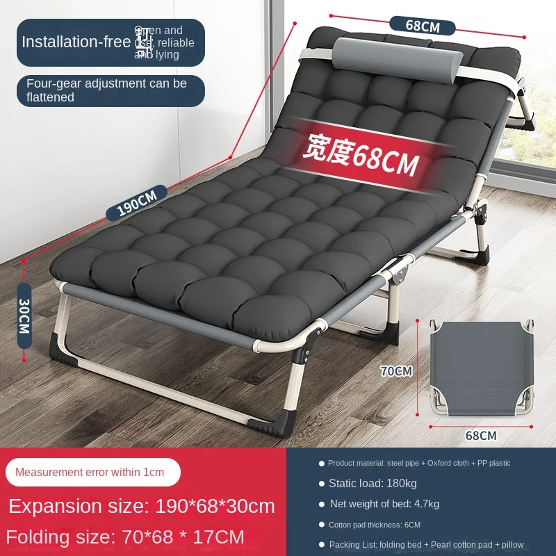 Portable-single-folding-bed-break-bed-Lunch-bed-Office-rollaway-bed ...