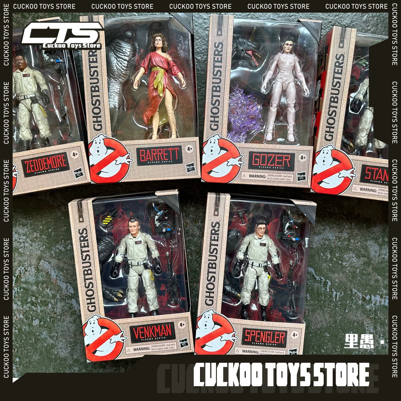 New-Spot-Goods-Original-6-Inches-Hasbro-Ghostbusters-Action-Figure-Stantz-Venkman-Felhunter ...