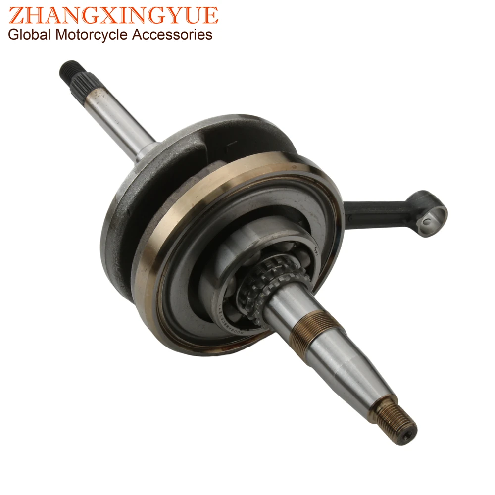 Scooter +3mm Racing Crankshaft For Kymco Agility Like Movie XL People ...