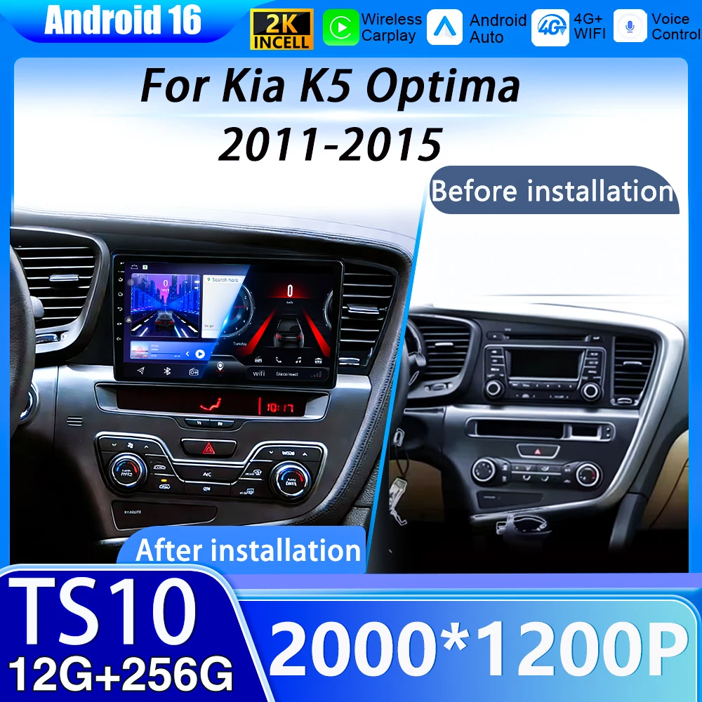 Android 16 Wireless carplay For Kia K5 Optima 2011-2015 Car Multimedia ...