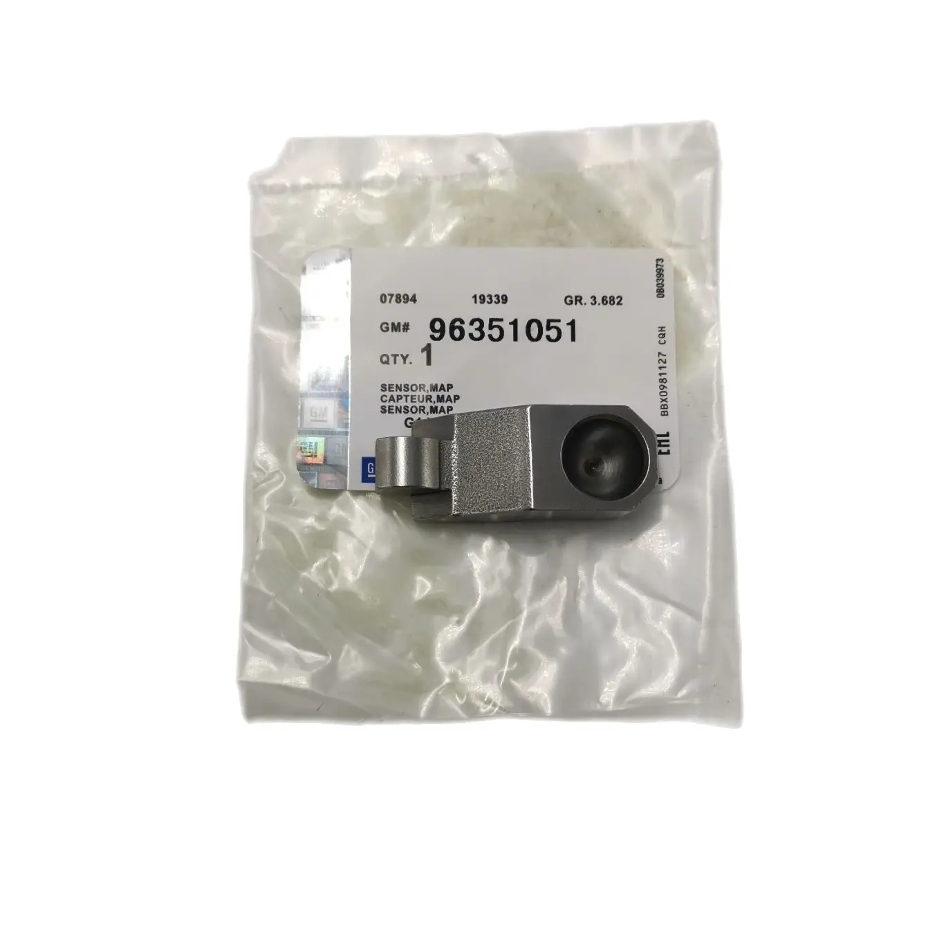 Rocker Arm For Daewoo Nexia 1.5 Oem: 96351051 - Control Arms & Parts ...