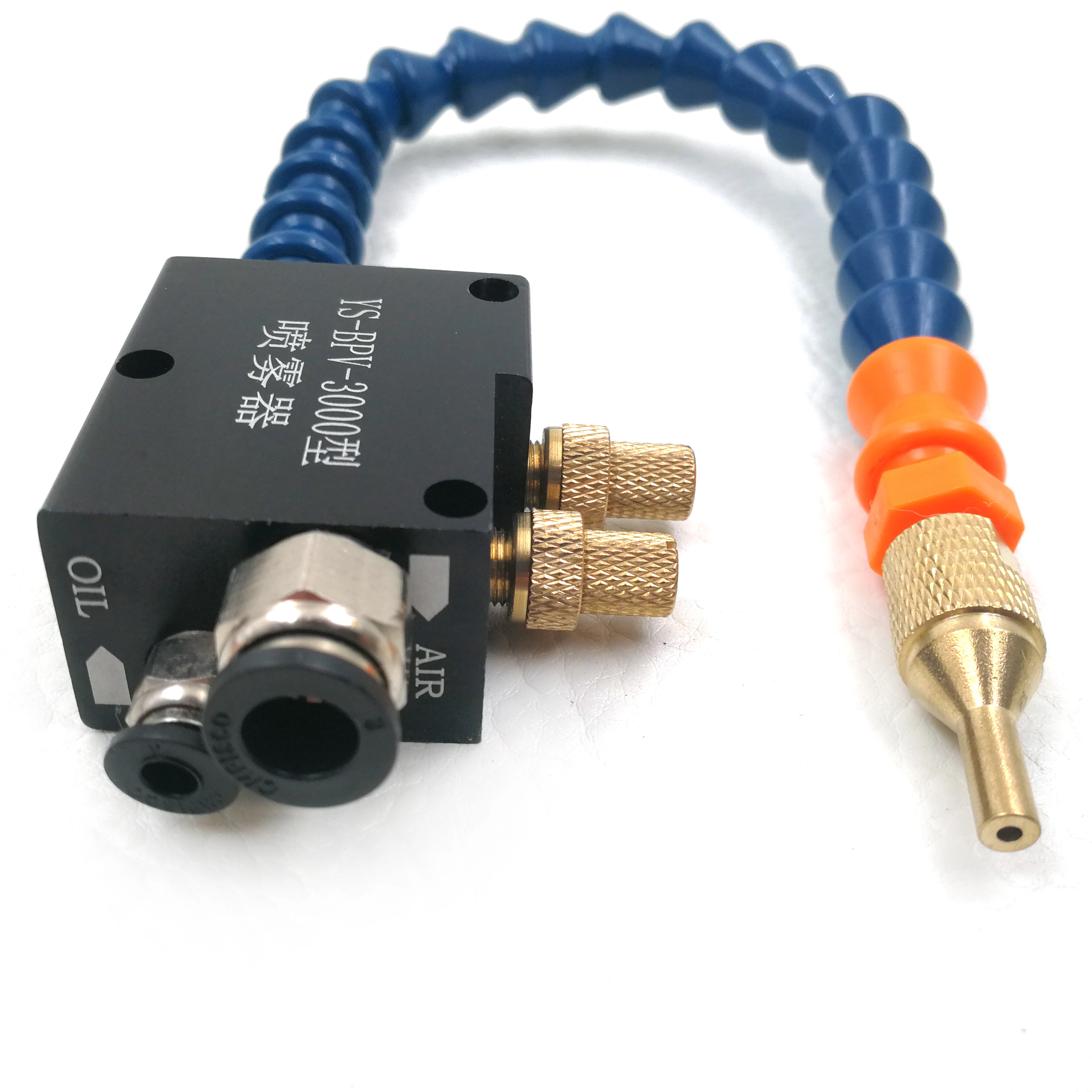 Mist-Coolant-Spray-System-CNC-Lathe-Engraving-Machine-Metal-Cutting ...