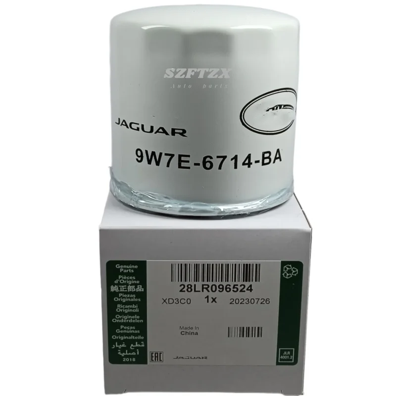 Genuine-New-LR096524-Oil-Filter-For-Range-Rover-Land-Rover-Evoque ...
