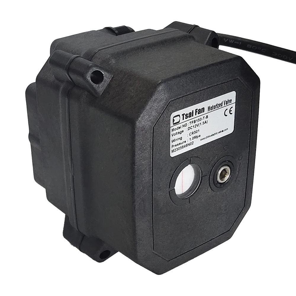 Quick-Opening-Electric-Valve-Actuator-2-Seconds-Fast-Closing-Opening ...