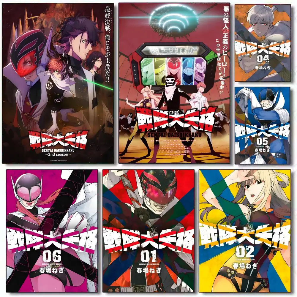 Anime Go! Go! L-Loser R-Ranger Poster Holiday Gifts Decoration Designed ...
