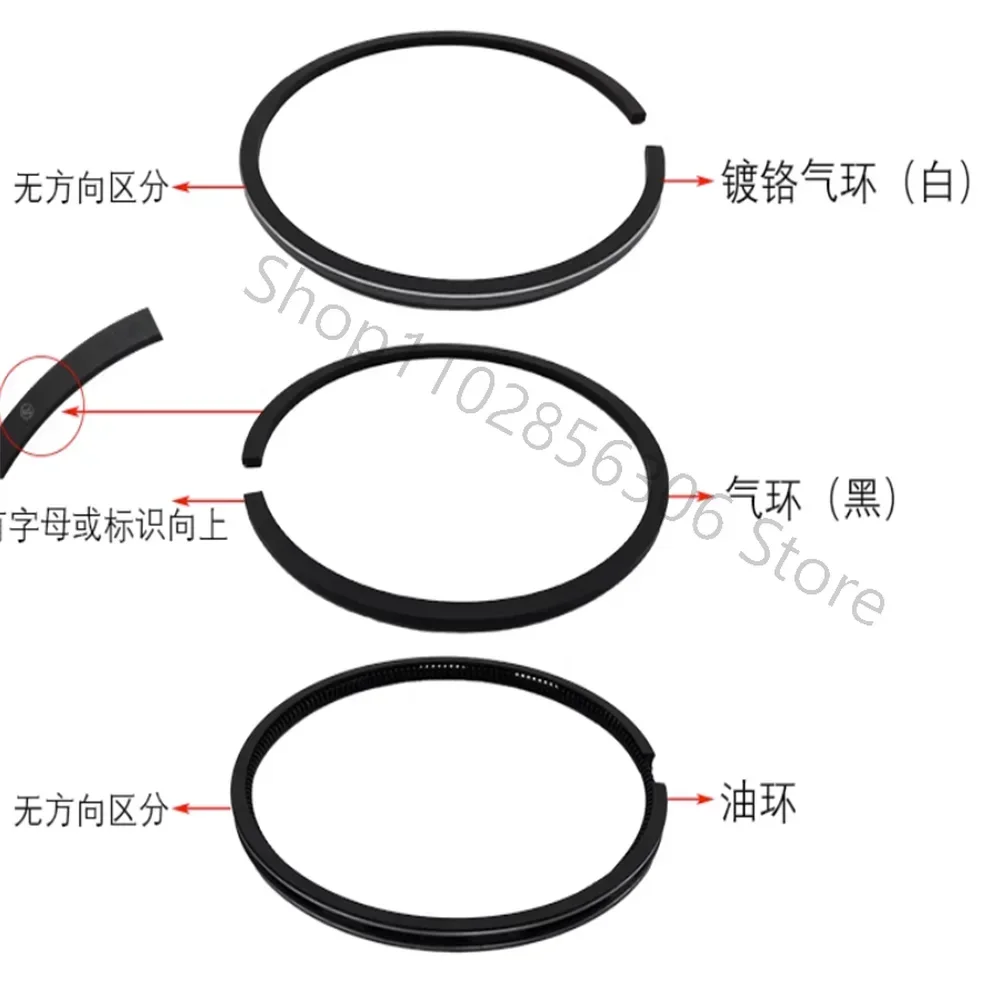 1 Set air cold diesel engine Piston ring 170F 173F 178F 186F 186FA 188F ...