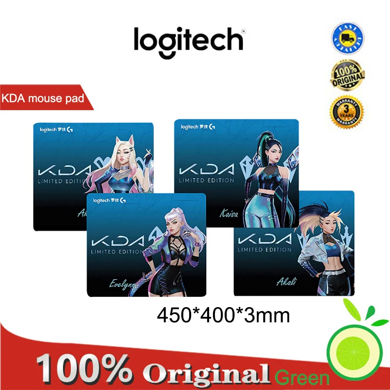 Logitech-KDA-mouse-pad-450-400-3-mm.jpg