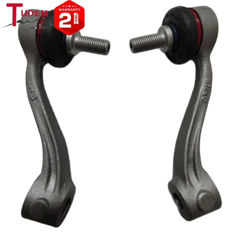 1pcs-Front-Stabilizer-Link-For-Rolls-Royce-Ghost-Support-Bar-Balance ...