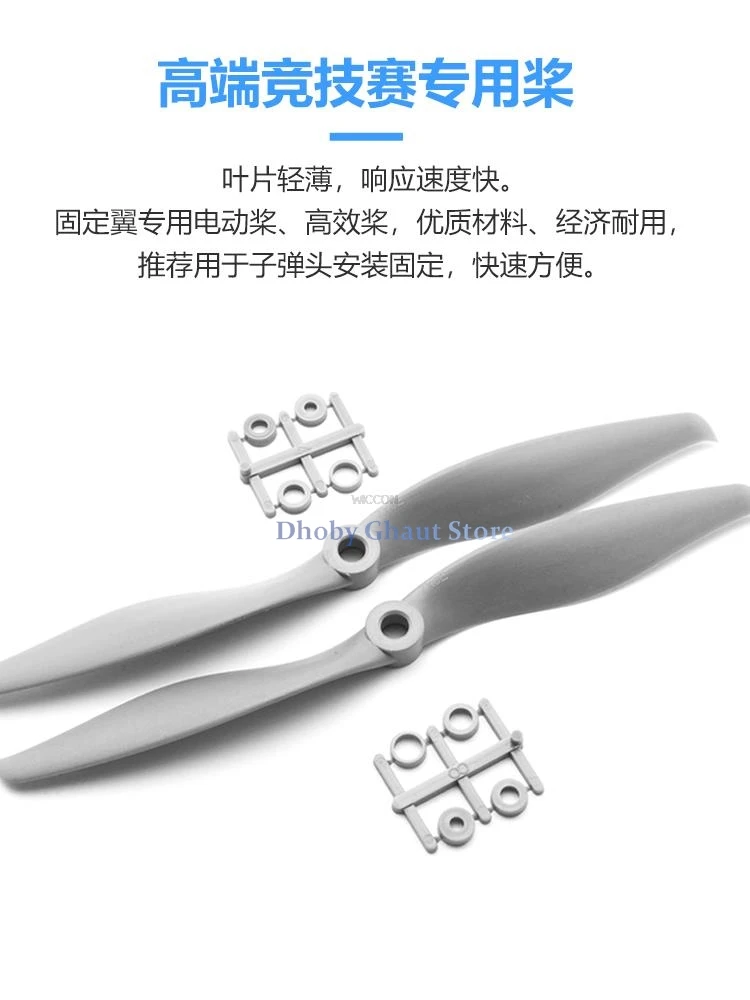 4pcs-lot-6x4-7x5-8x4-8x6-9x6-10x7-12x6-Aero-propellers-Nylon-Glass ...