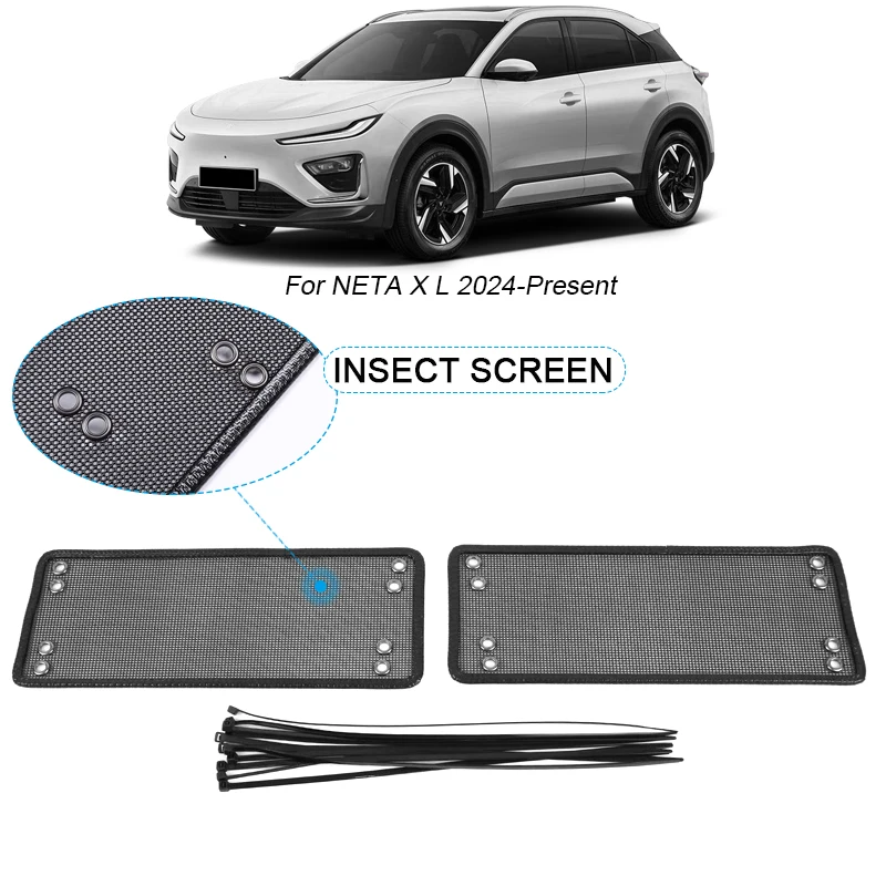 2PCS For NETA X L 2024-Present Car Insect-proof Air Inlet Protect Cover ...