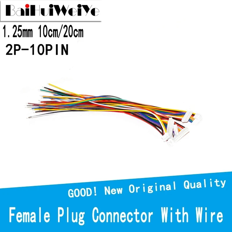 10PCS/Lot JST 1.25 MM Single Female Plug Connector With Wire Cables ...
