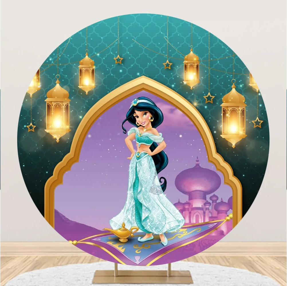Aladdin Castle Background