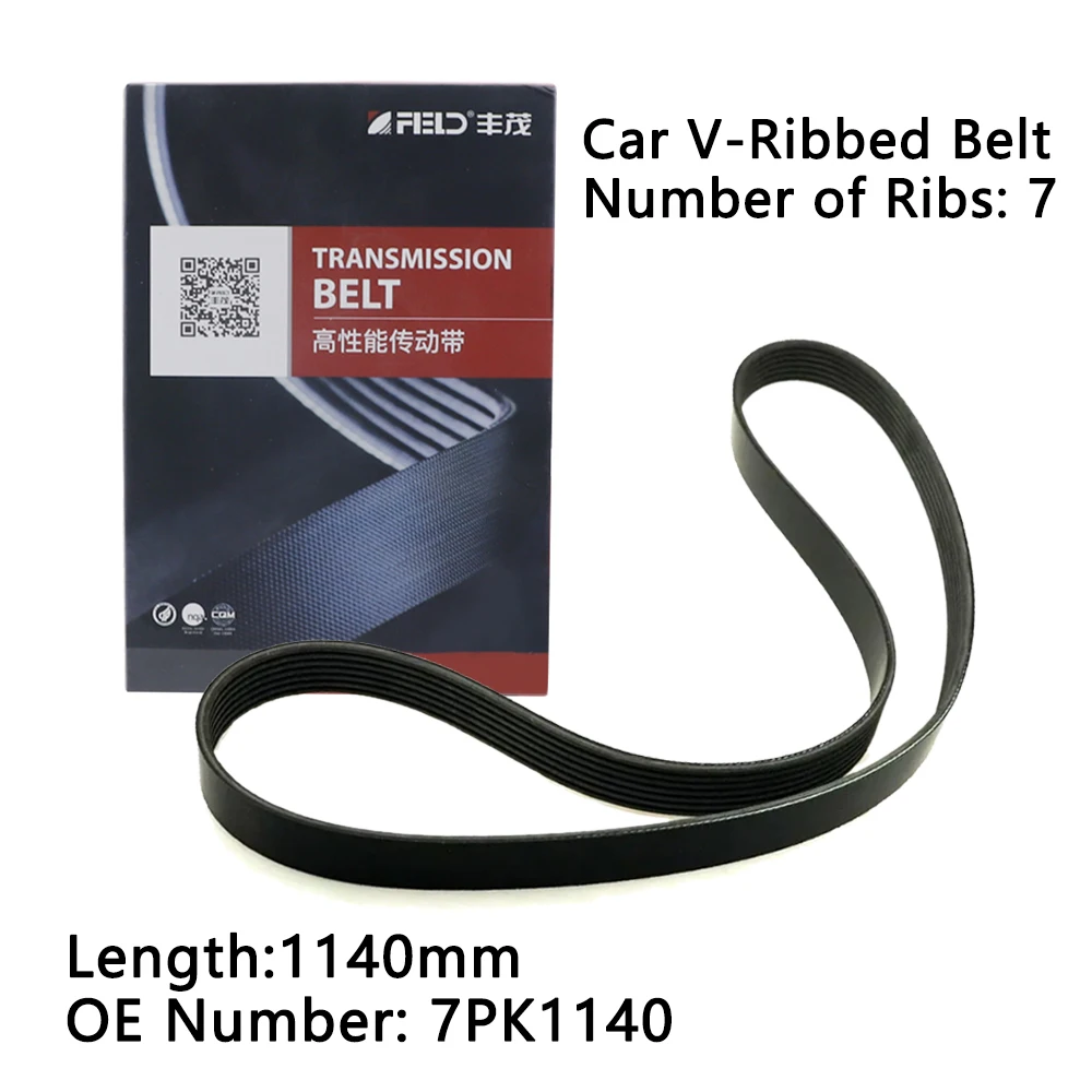 자동차 PK 변속기 V 리브드 벨트, 닛산 티다 1.6L 2007-2012 NV200 2010 MICRA III 2005 ...