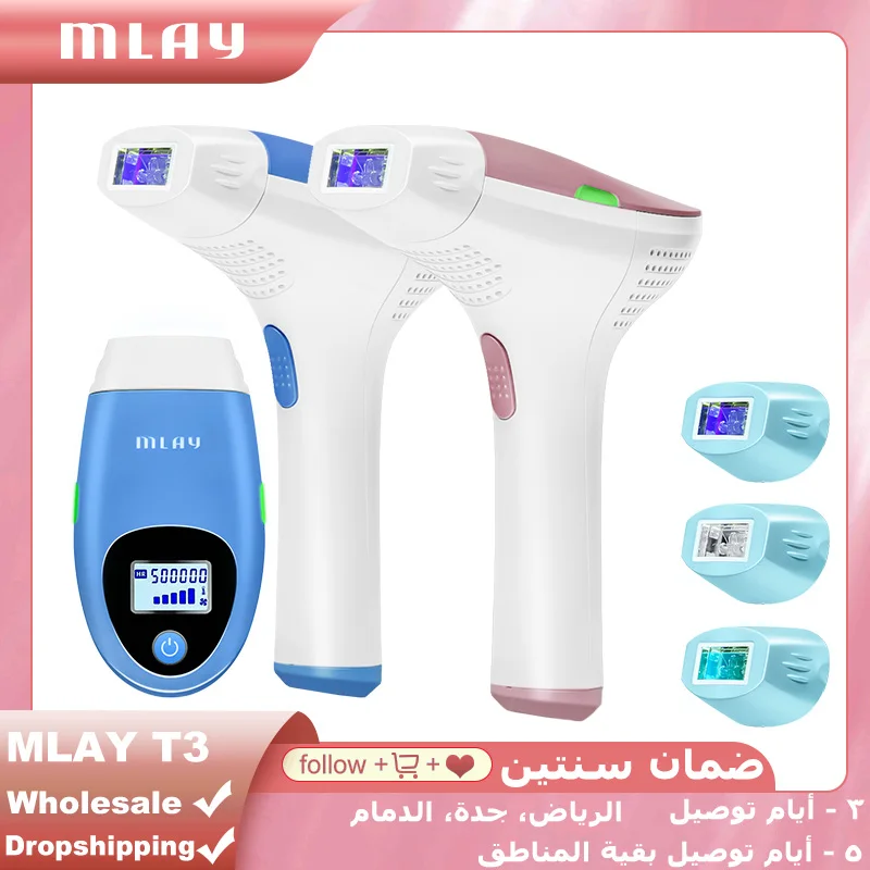 Mlay-Lase-Hair-removal-Epilator-a-Laser-Permanent-Malay-Hair-Removal ...