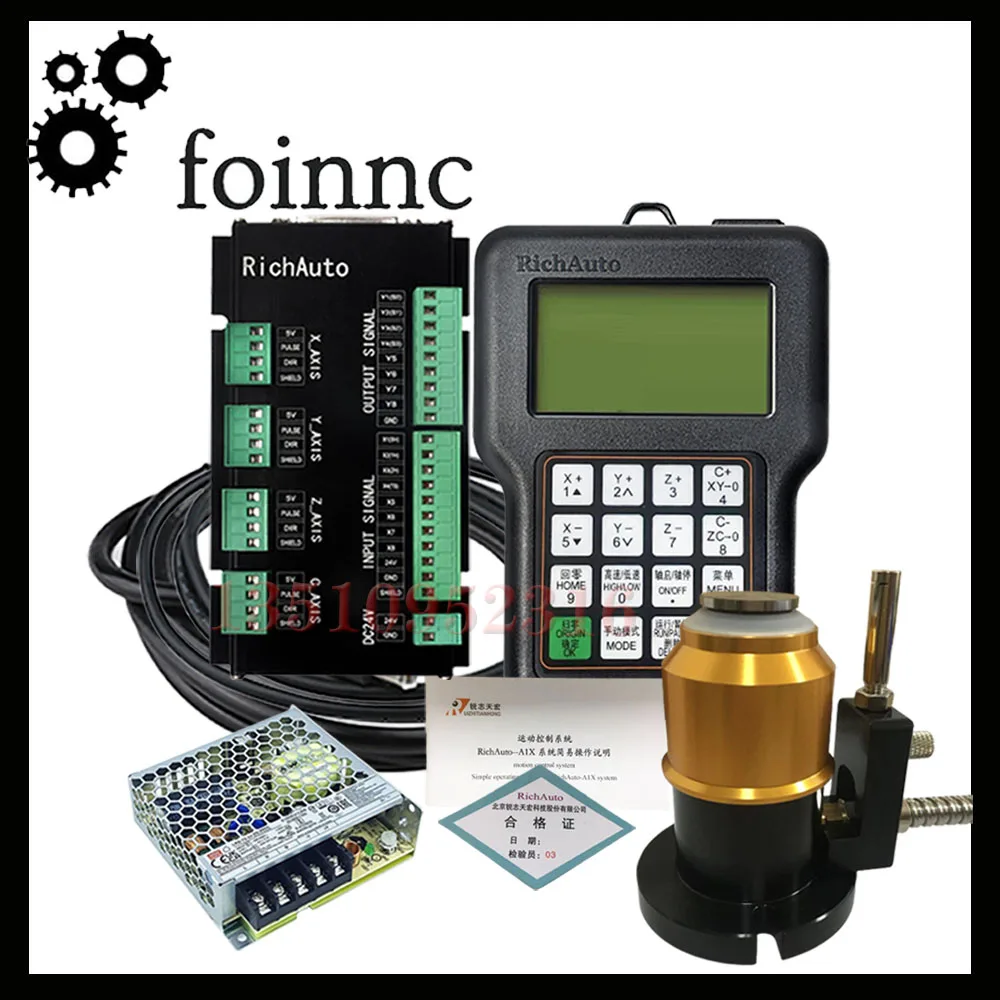 RichAuto DSP A11/A18 CNC controller kit 3 axis/4 axis engraving machine ...