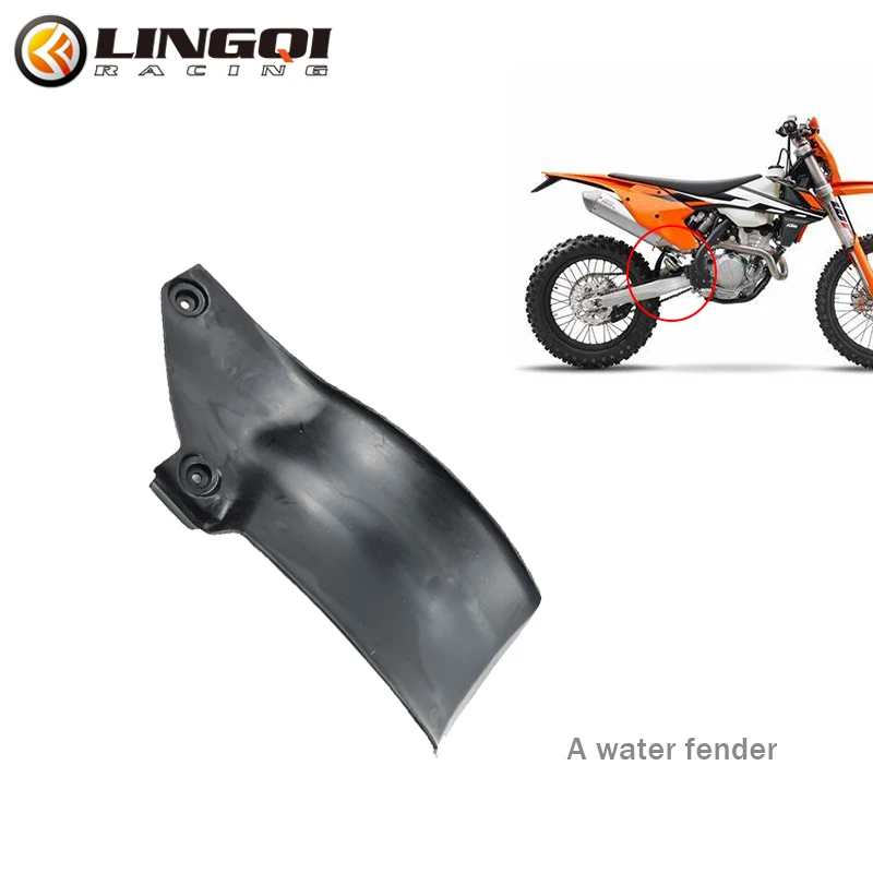 LING-QI-KT-250-Motorcycle-Rear-Shock-Absorber-Mudguard-Waterproof ...