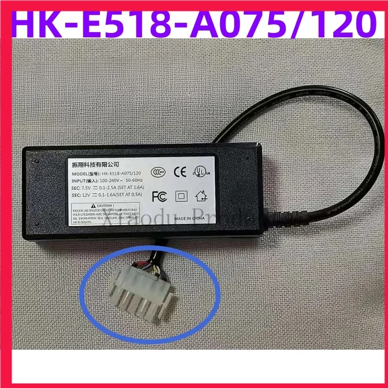 New-for-HK-E518-A075-120-universal-power-adapter.jpg