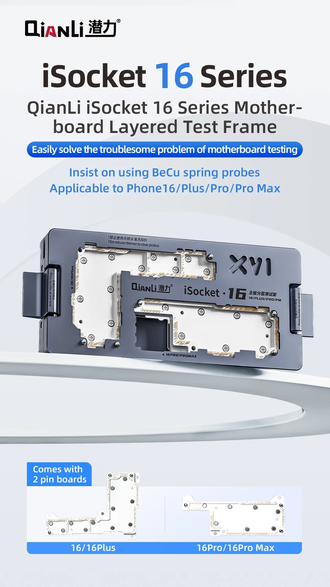 QIANLI iSocket для iPhone тестер материнской платы | AliExpress