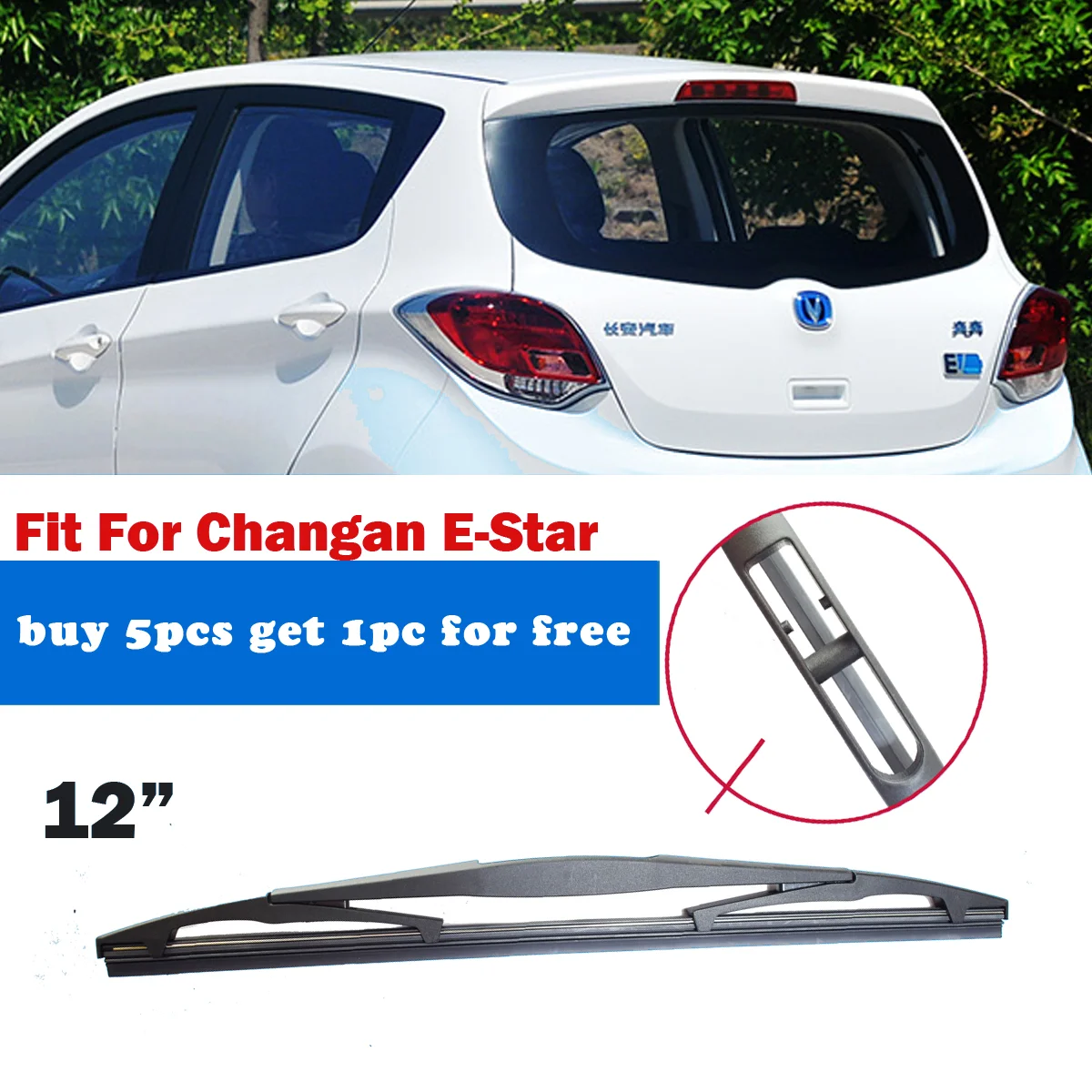 1pc Car Rear Wiper Blade 12" Fit For Changan E-star Windscreen ...