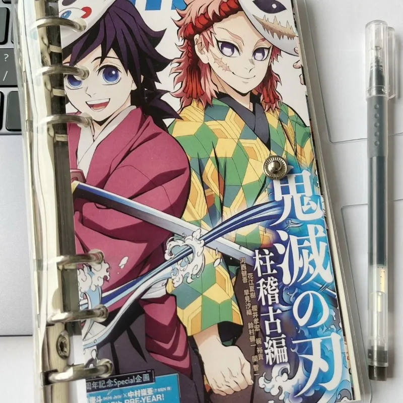 Demon-Slayer-Giyu-Tomioka-Tokitou-Muichirou-Tanjiro-Kamado-Notebook ...