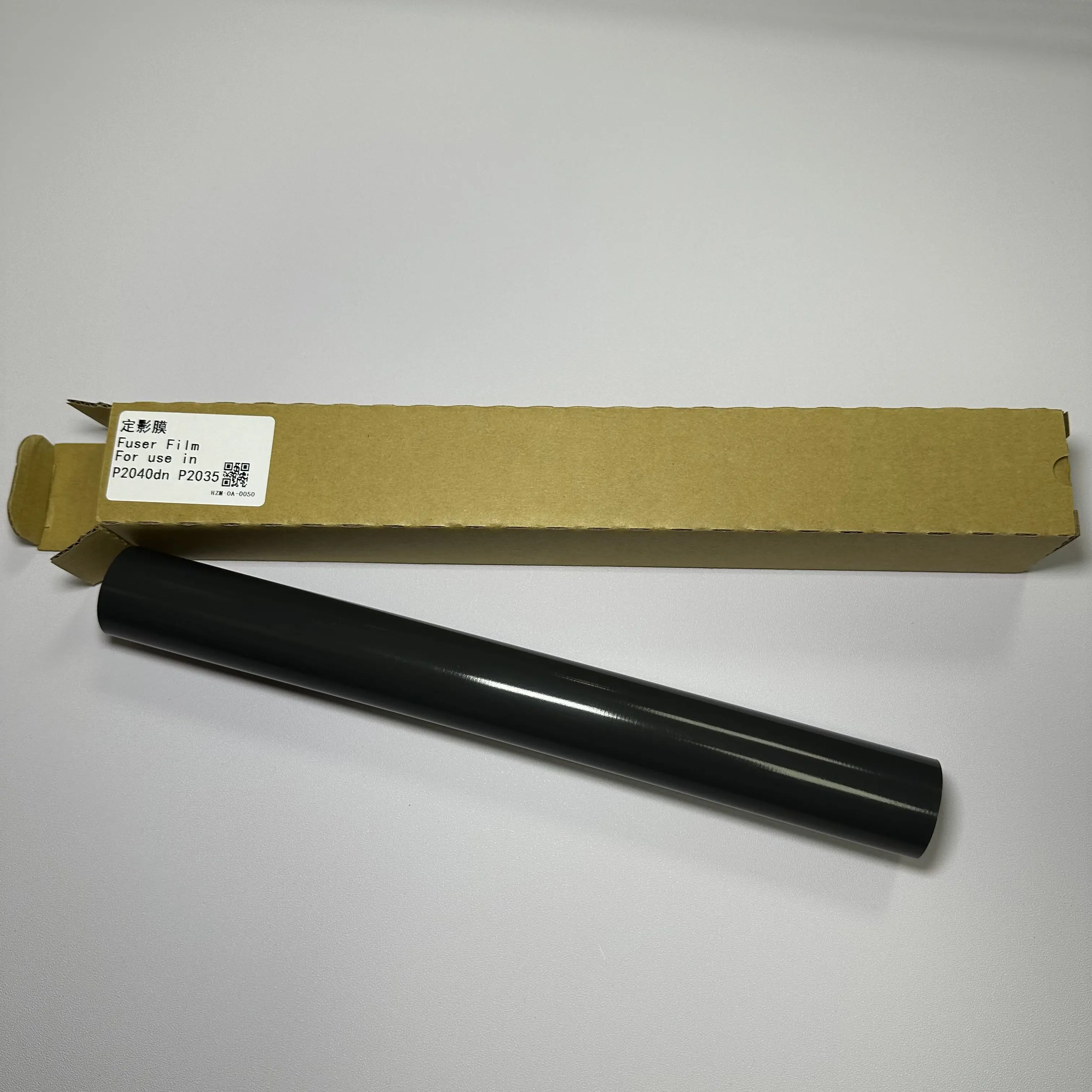 302RV93050/2RV93050/FK-1150 Fuser Fixing Film Sleeve for Kyocera ECOSYS ...