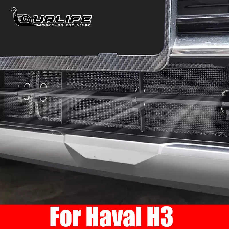 For Haval H3 2024 2025 Accessories Car Middle Insect Screening Mesh ...