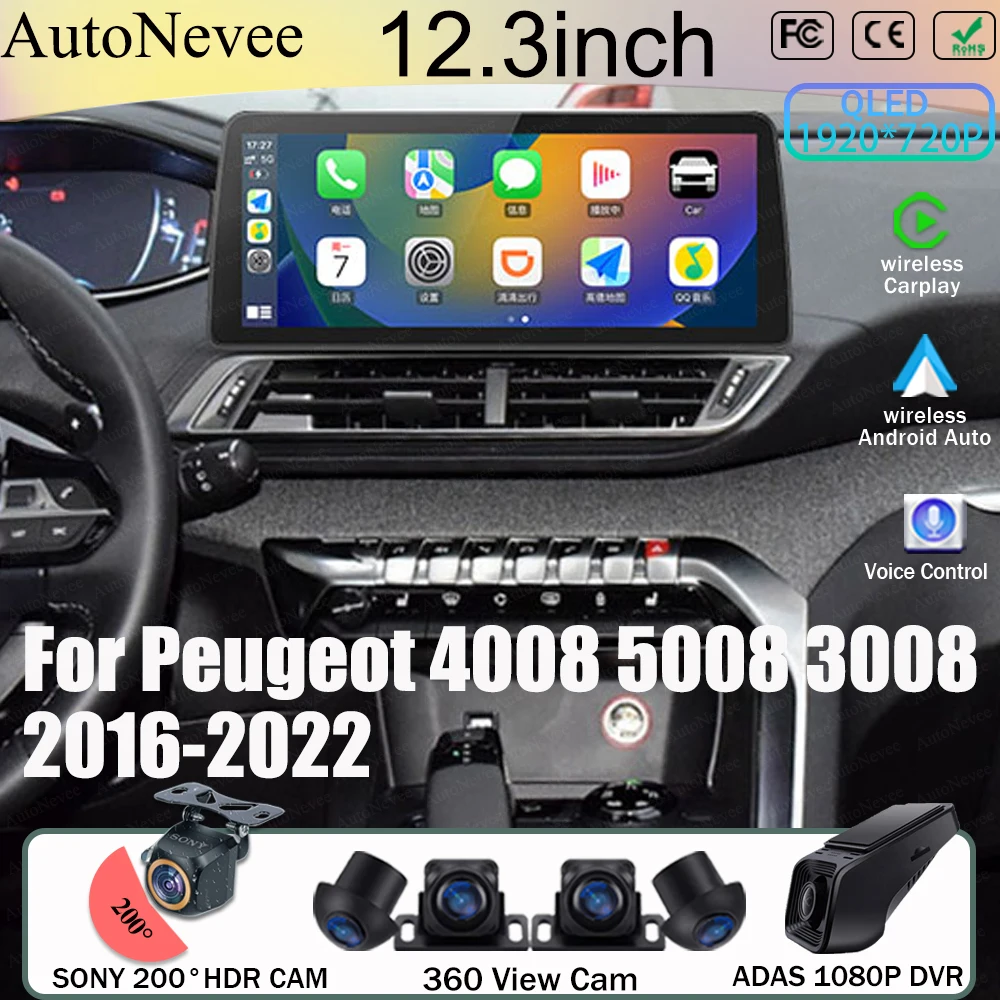12-3inch-Android-13-For-Peugeot-4008-5008-3008-2016-2022-Car-Player-GPS ...