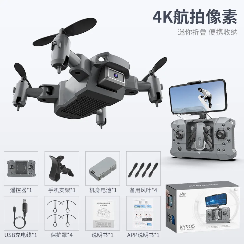 Mini-Drone-KY905-With-4K-Camera-HD-Foldable-Quadcopter-One-Key-Return ...