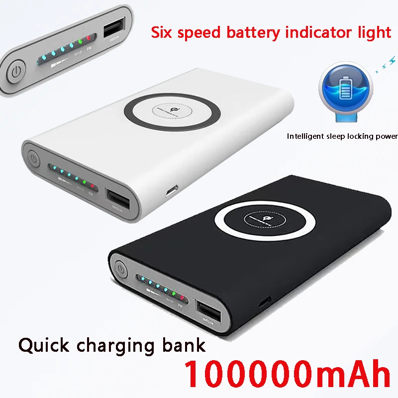 Free-Shipping-New-QI-Wireless-Charging-Bank-100000-MAh-High-Capacity ...