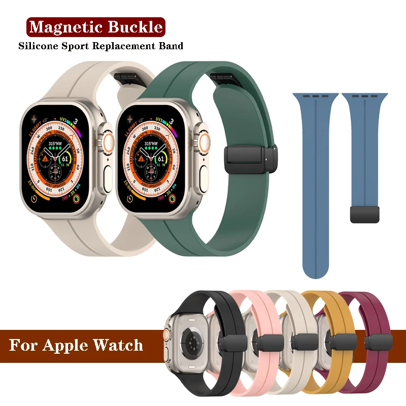 Silicone-Magnetic-Buckle-Folding-Buckle-Strap-Band-For-Apple-Watch ...
