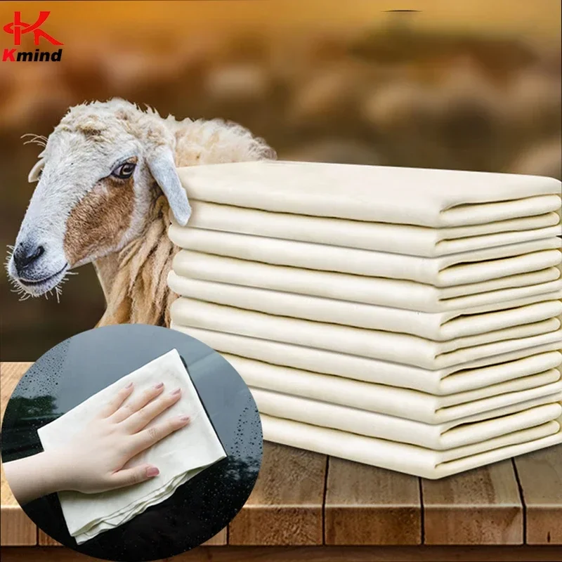 Natural Chamois Skin Car Care Cleaning Cloth Genuine Sheepskin Wash Rag ...