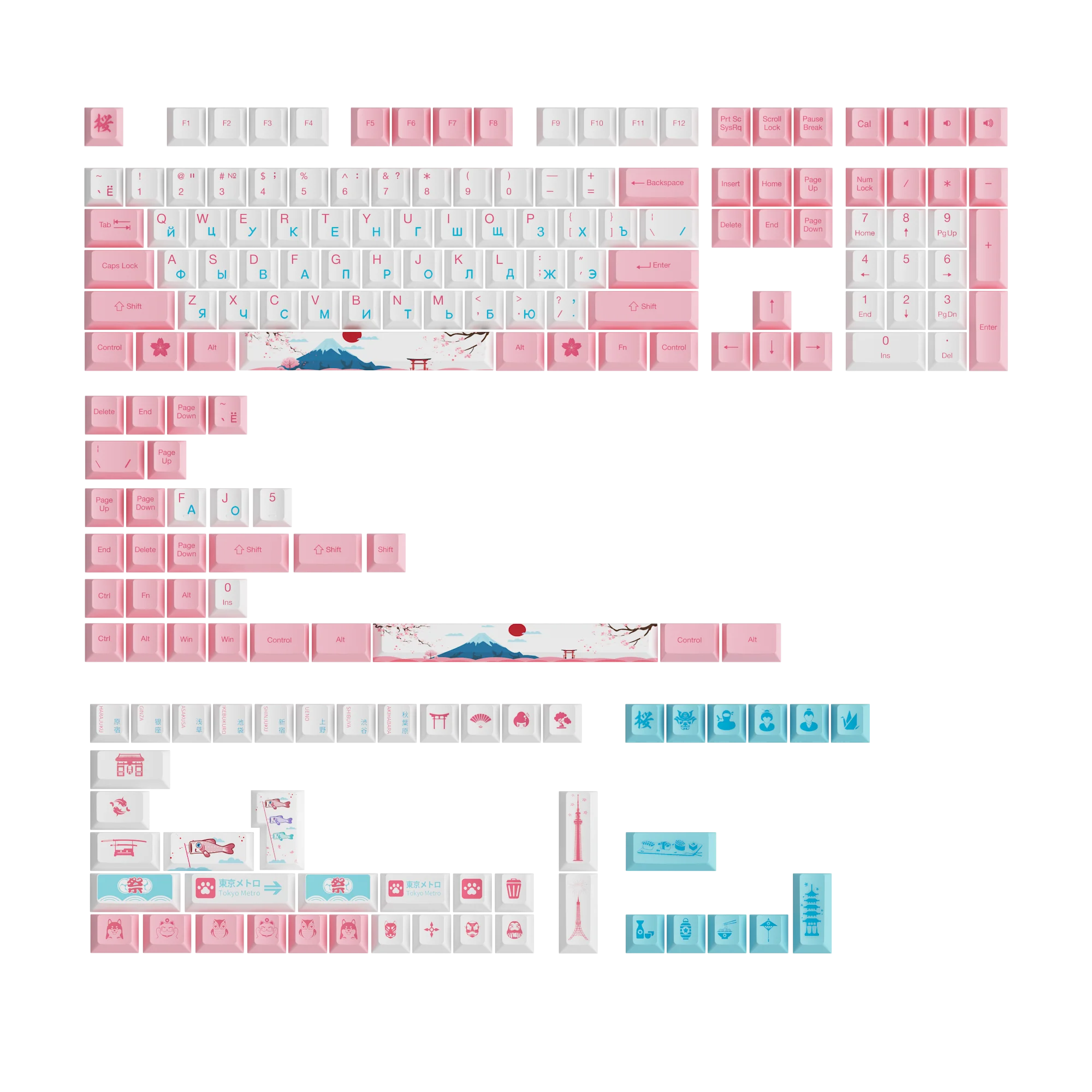 AKKO-World-Tour-Tokyo-R2-Multi-Language-SE-185-Key-Cherry-Profile ...