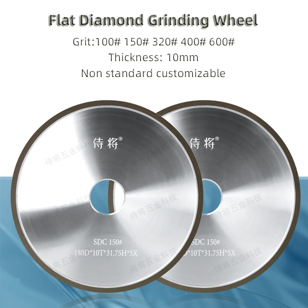 1pcs-Parallel-Diamond-Grinding-Wheel-150mm-180mm-Circle-Abrasive-Tool ...