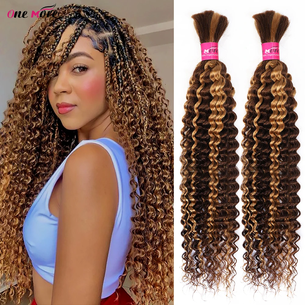 Highlight-P4-27-Braiding-Hair-Human-Bulk-Hair-Deep-Wave-Bulk-Human ...