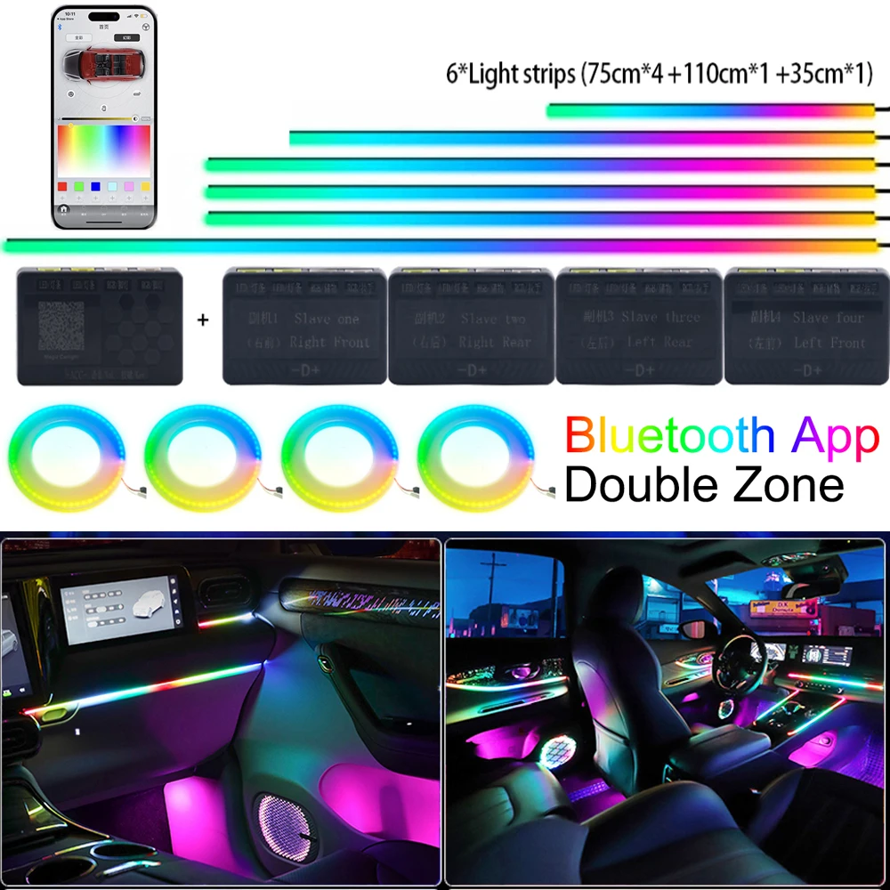 18-22-In-1-Dual-Zone-Symphony-LED-Car-Ambient-Light-Rainbow-Neon-RGB ...