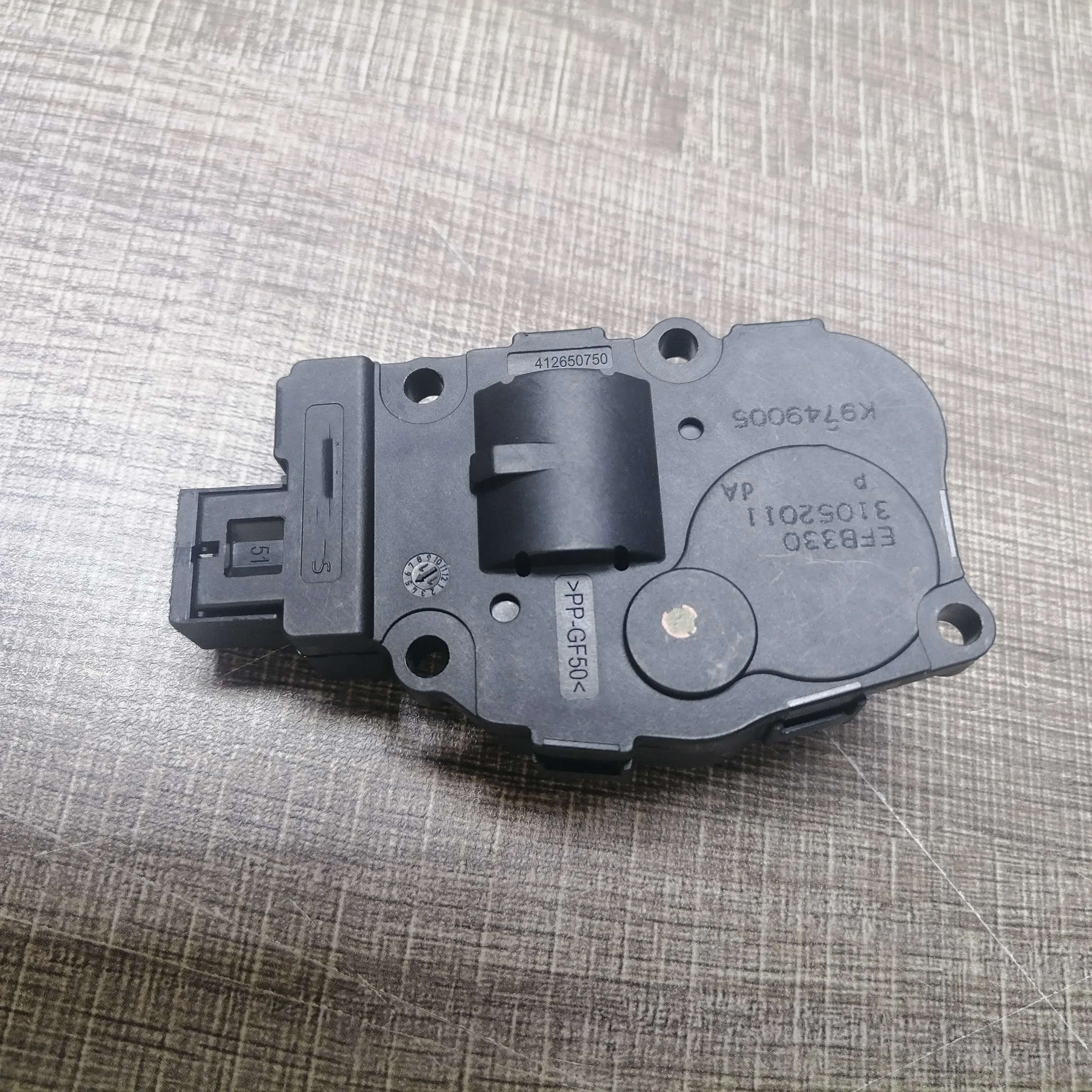 410475520 for Audi for Mercedes for BMW HEATER FLAP ACTUATOR REGULATOR ...