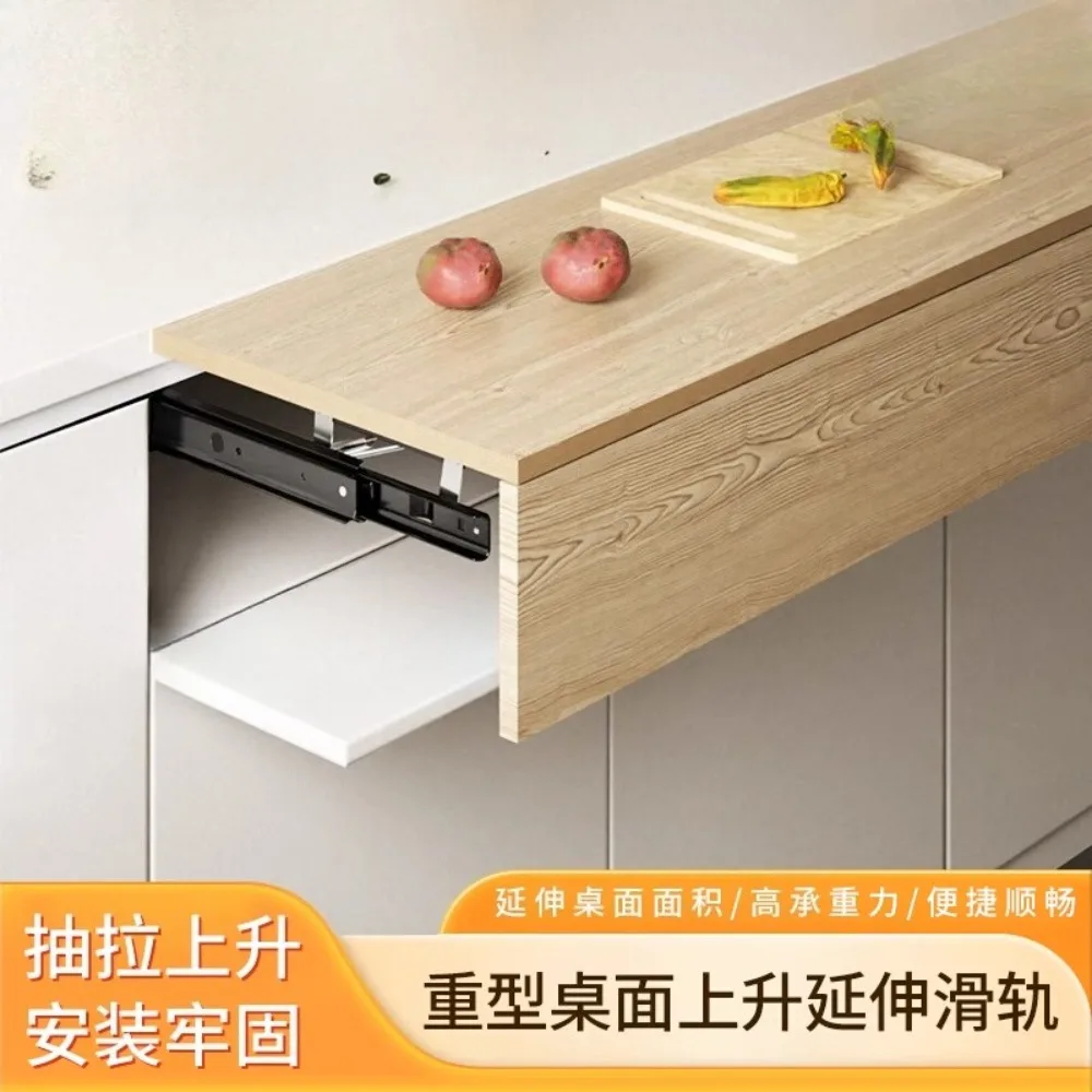 Invisible rising countertop slide rail Whole house hardware desk ...