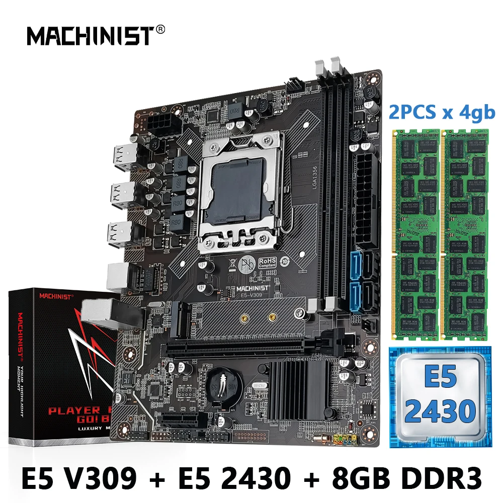 MACHINIST-LGA-1356-E5-2430-CPU-DDR3-8GB-1333MHz-ECC-RAM.jpg