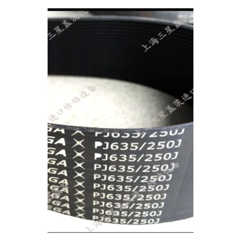 Drive-motor-belt-PJ635-250J-Alternator-Belt-Drive-belt-Treadmill-motor ...