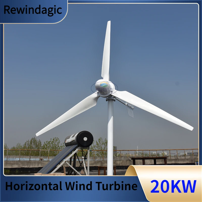 Wind Turbine Generator Types