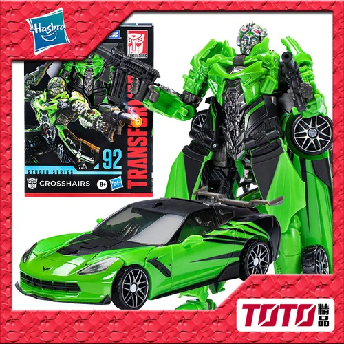Crosshairs Transformers Toy