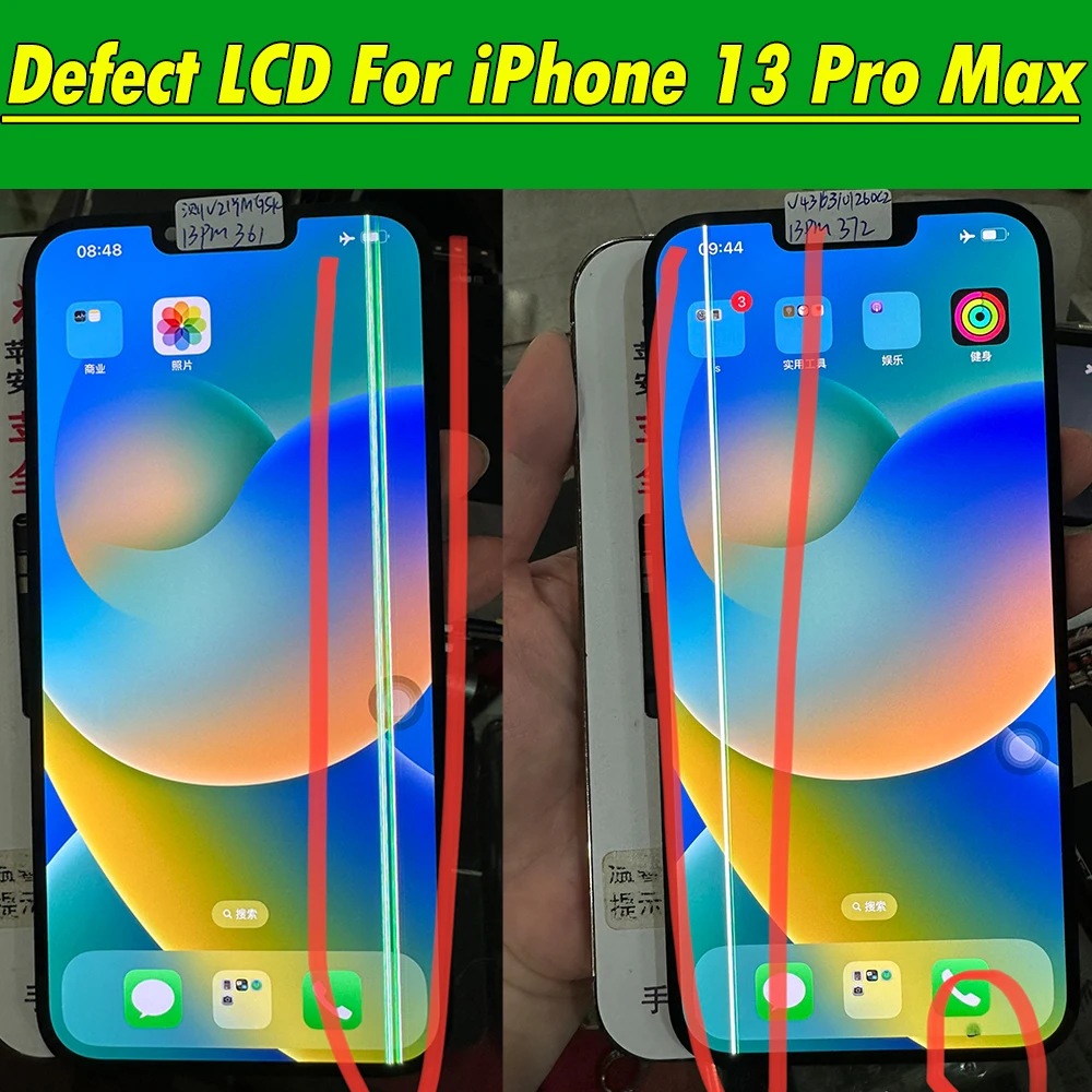 6-7-Dot-Defect-For-iPhone-13-Pro-MAX-A2643-A2484-A2641-A2645-LCD-Touch ...