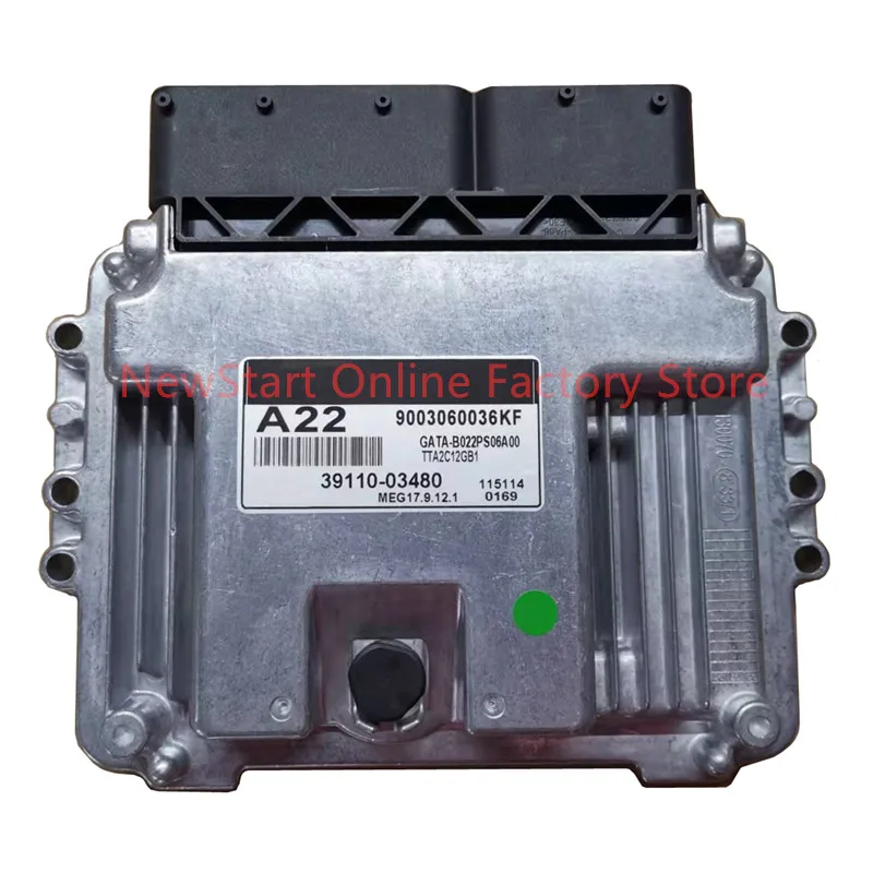 Unidad de Control electrónico, placa de ordenador para motor de coche ...