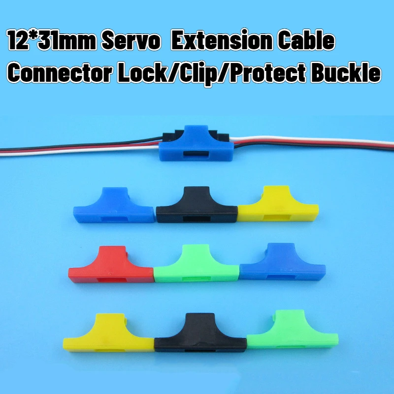 5pcs-12-31mm-Servo-Extension-Safety-Cable-Y-Wire-Connector-Lock-Clip ...