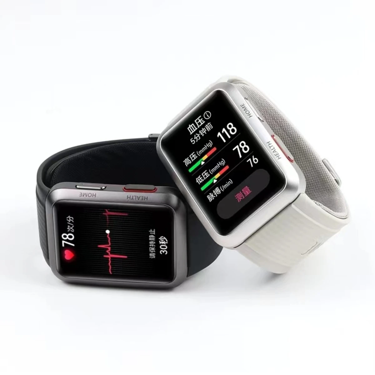 Original-Huawei-WATCH-D-Wrist-Ecg-Blood-Pressure-Recorder-Intelligent ...