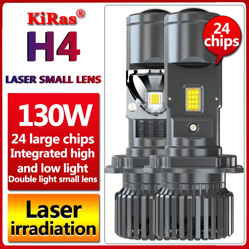 130W-laser-24-chips-H4-LED-Projector-Lens-Auto-H4-LED-Headlight-Bulbs ...